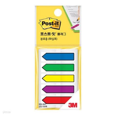 [3m] 포스트잇플래그684 5kp 12x43 6mm5색 20입 예스24