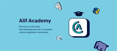 Tajikit Все языки программирования одинаковые Часто считают что все