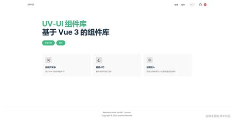 如何写一个属于自己的vue3组件库 掘金