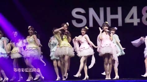 161221 Snh48 Team Hii 《新年这一刻 》《梦想岛》《夏日悸动》《神魂颠倒》《少女进化论》 Bestv百视通 Snh48专区