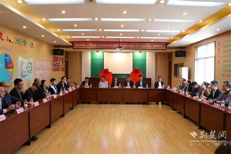 荆州首家！社区医联体让三甲医院“开到”家门口 荆楚网 湖北日报网