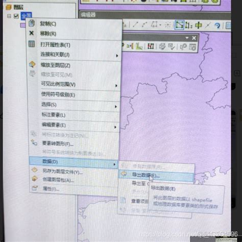 Gis如何合并两个dem数据mob64ca13f7419f的技术博客51cto博客