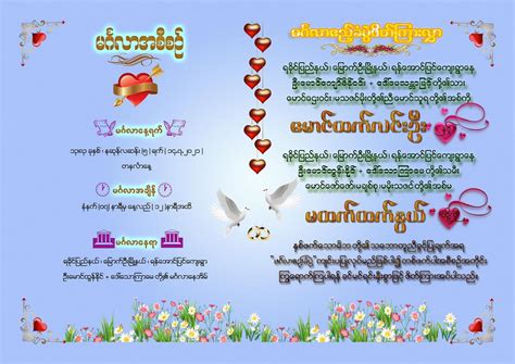 Future Computer Training Center Home