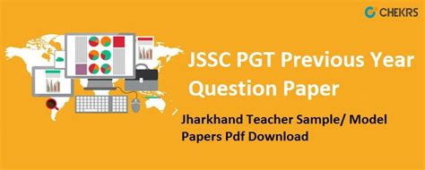 JSSC PGT Previous Year Question Paper Teacher Sample Model Papers Pdf