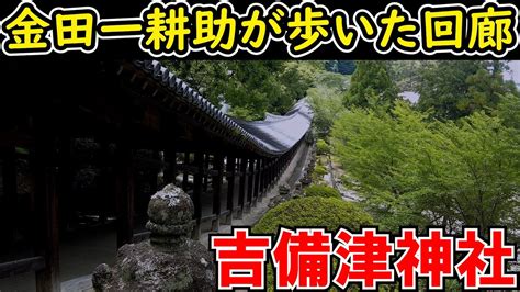 Nhk Youtube
