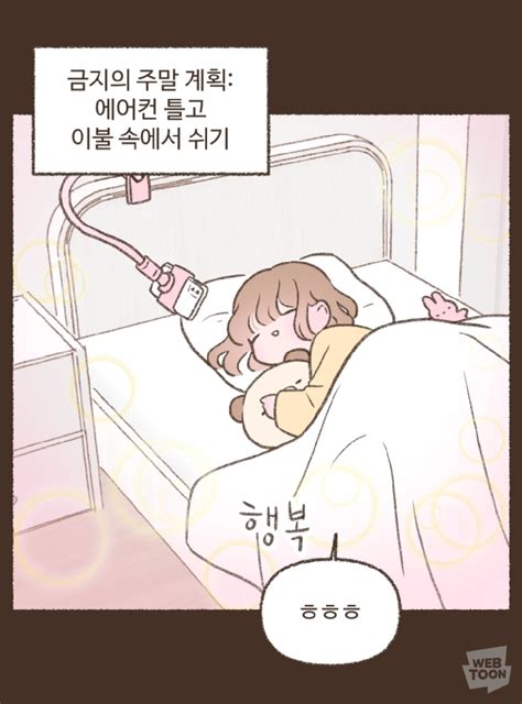 로스트아크 인벤 뉴비분들 피드백 받고싶을때 영상들고와줘 로스트아크 인벤 건슬링어 게시판