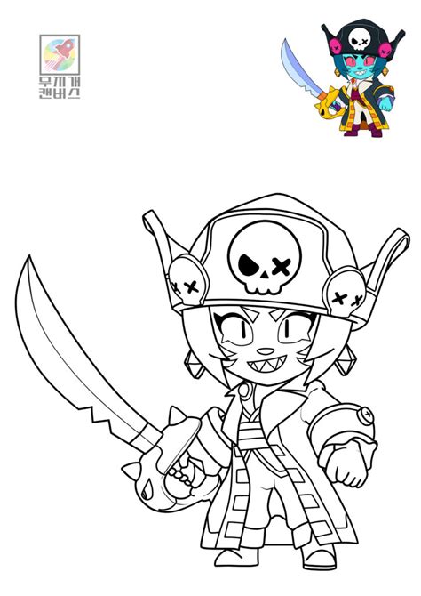 Brawl Stars Skin Undead Vivi Coloring Pages Rainbow Canvas Free