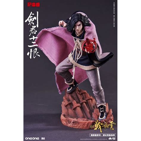 霹靂布袋戲 Oneone 玩樂番 霹靂戰風雲 一番賞 現貨 C賞 劍君十二恨 雕像 公仔 角色模型 蝦皮購物