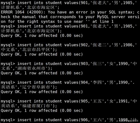 数据库 CSDN博客