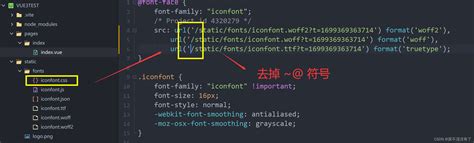Uniapp使用阿里云字体图标库vue3与vue2的区别uniapp字体图标库 Csdn博客