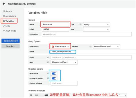 通过prometheus fping exporter监控网络质量并用grafana出图 628 财经