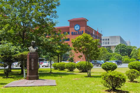 湖北工业大学本科招生网校园风采