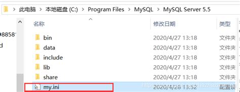 mysql中data目录下没有新创建的数据库andandmysql5 5版本后默认数据库引擎innodb 索引文件在哪里andand与myisam引擎区别 mysql 5 5 版本 数据库文件data 没有