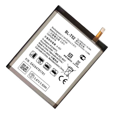 Bl T Mah For Lg Wing G Li Polymer Battery Replacement Alexnld Com