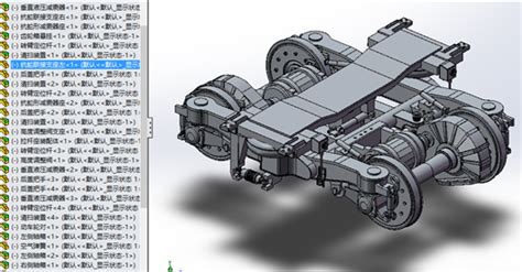 Crh D Solidworksstep