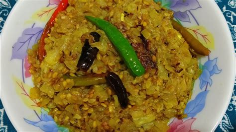 মুগ ডাল দিয়ে চাল কুমড়োর ঘন্ট বানিয়ে দেখো দারুণ লাগবে খেতে। রুটি লুচি