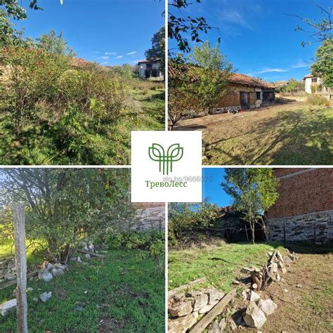 Безупречно премахване на нежеланата растителност Селскостопански Градински Стара Заго