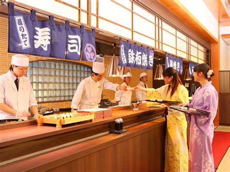 大江戸温泉物語 東山グランドホテル｜jalで行くダイナミックパッケージ｜イオントラベルモール