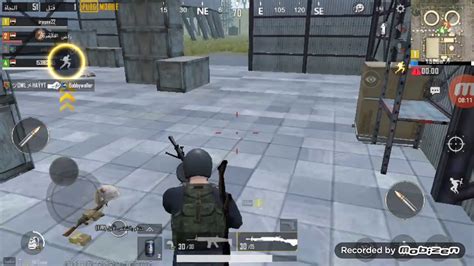 ببجي موبايل جيم رائع زون Youtube