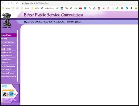 Bihar Bpsc Teacher Result 2023 Sarakri Door