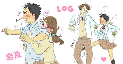 ハイキュー 岩及♀ X 及岩♀ ログ Purenonsenss Illustrations Pixiv