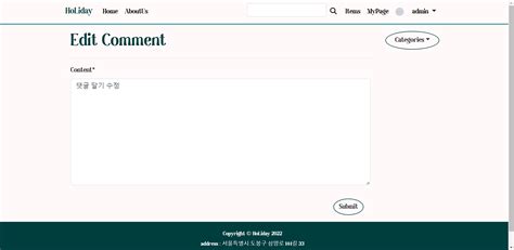 Github Harim061internetprogrammingfinal 2022 Ds 2 2 인터넷프로그래밍 기말
