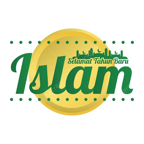 Islamic New Year Vector Hd Images Happy Islamic New Year Muharram