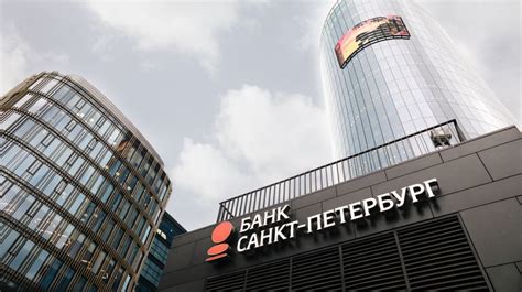 Банк СПБ (BSPB): финансовая отчетность за 2024 год | Xvestor