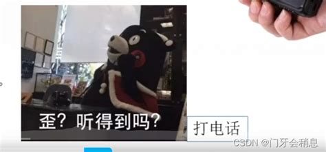 王道计算机网络学习笔记2——物理层奈奎斯特和香农定理王道 Csdn博客