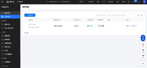 基于codebuddy的craft完成一个数字华容道的小游戏 codebuddy提示词怎么写比较好 csdn博客