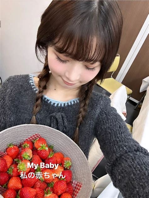 딸기 공주 연예인잡담 에펨코리아