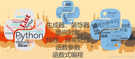 【新手必看】python50个提效小脚本100个必会的python脚本 Csdn博客 【新手必看】python50个提效小脚本100个必会的python脚本 Csdn博客