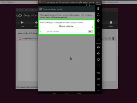 How To Install Whatsapp On Ubuntu Steps With Pictures