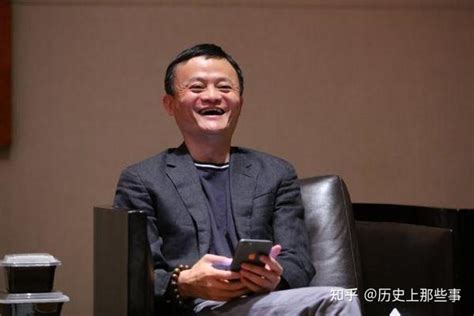 套现千亿后马云现身海外人民日报的评论确实很准 知乎