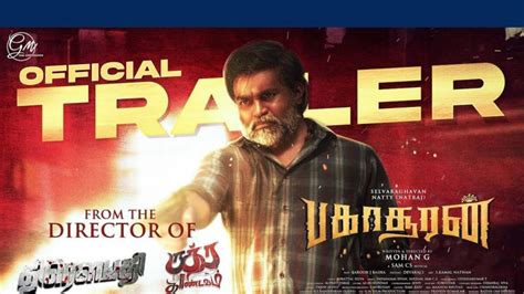 Trailer Of Mohan Gs Bakasuran Shows Hard Hitting Tale Of Fight Against