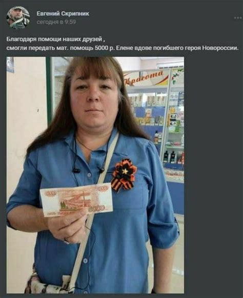 Anri Tina On Twitter Тьфу💩 7fh8syufcr Twitter