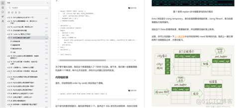 Java查询sql很慢但在数据库中执行很快 Sql在java代码中执行很慢mob6454cc786d85的技术博客51cto博客