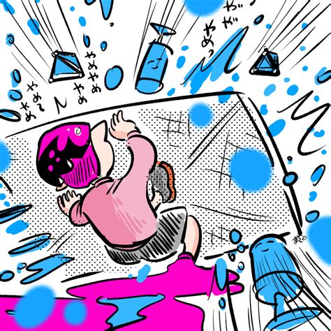 まさる3番の漫画