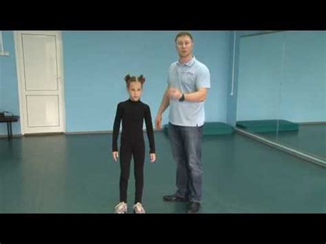 Спиннер-тренажер для фигурного катания (часть 1) - YouTube