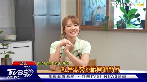 泡麵口味推陳出新 美食主持人開箱評鑑│tvbs新聞網