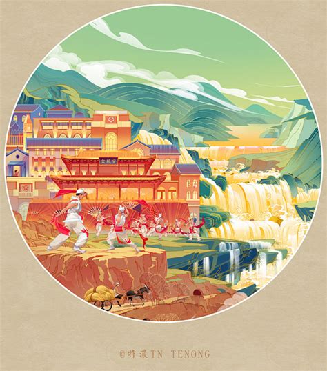 陕旅集团【锦绣陕旅】贺岁长卷（陕西）插画商业插画特浓tn 原创作品 02