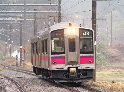 電化路線の非電化化が本格化？ 奥羽本線（新庄～院内） ／レルシナ