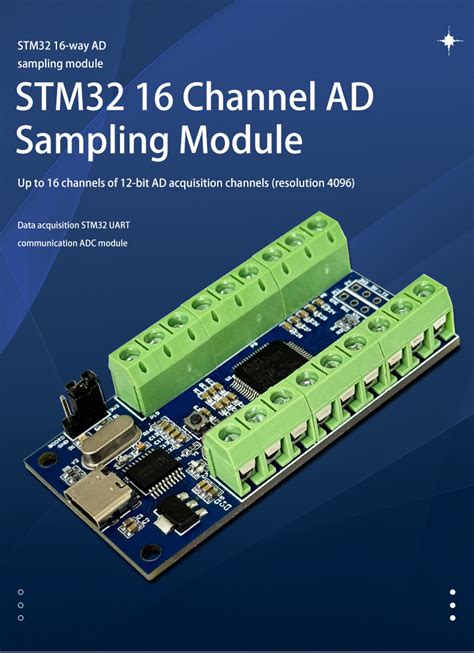 USB Interface Channel Bit Data Acquisition ADC Module Chinalctech