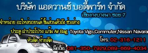 เซียงกงออนไลน์พลัส ดอทคอม แหล่งรวมร้านค้าในเซียงกง แหล่งใหญ่
