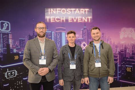 Как мы съездили на Infostart Tech Event 2023 Вакансии Neti