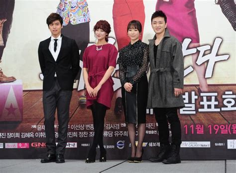 「オジャリョンが行く」イ・ジャンウとオ・ヨンソ、お互いの魅力・呼吸公開＜韓国jpictures＞：フォトギャラリー｜シネマトゥデイ