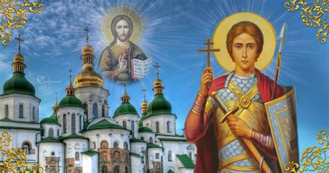 Святого Дмитра Солунського 26 жовтня Що заборонено робити в цей особливий день