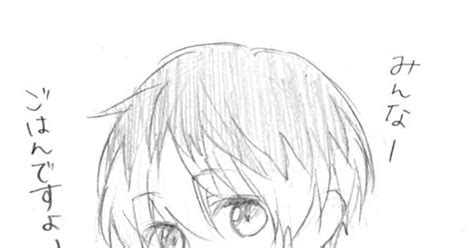 東京腐種 ぐるりらくがき ちこのマンガ 東京腐種100users入り Pixiv