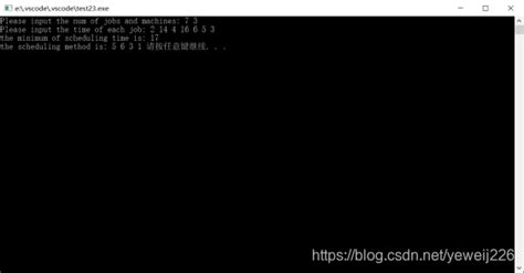 算法分析与设计实验报告二——贪心算法实验贪心算法实验报告 Csdn博客
