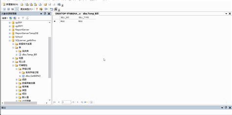 Sql Server高并发生成唯一订单号的方法sql 生成唯一订单号 Csdn博客